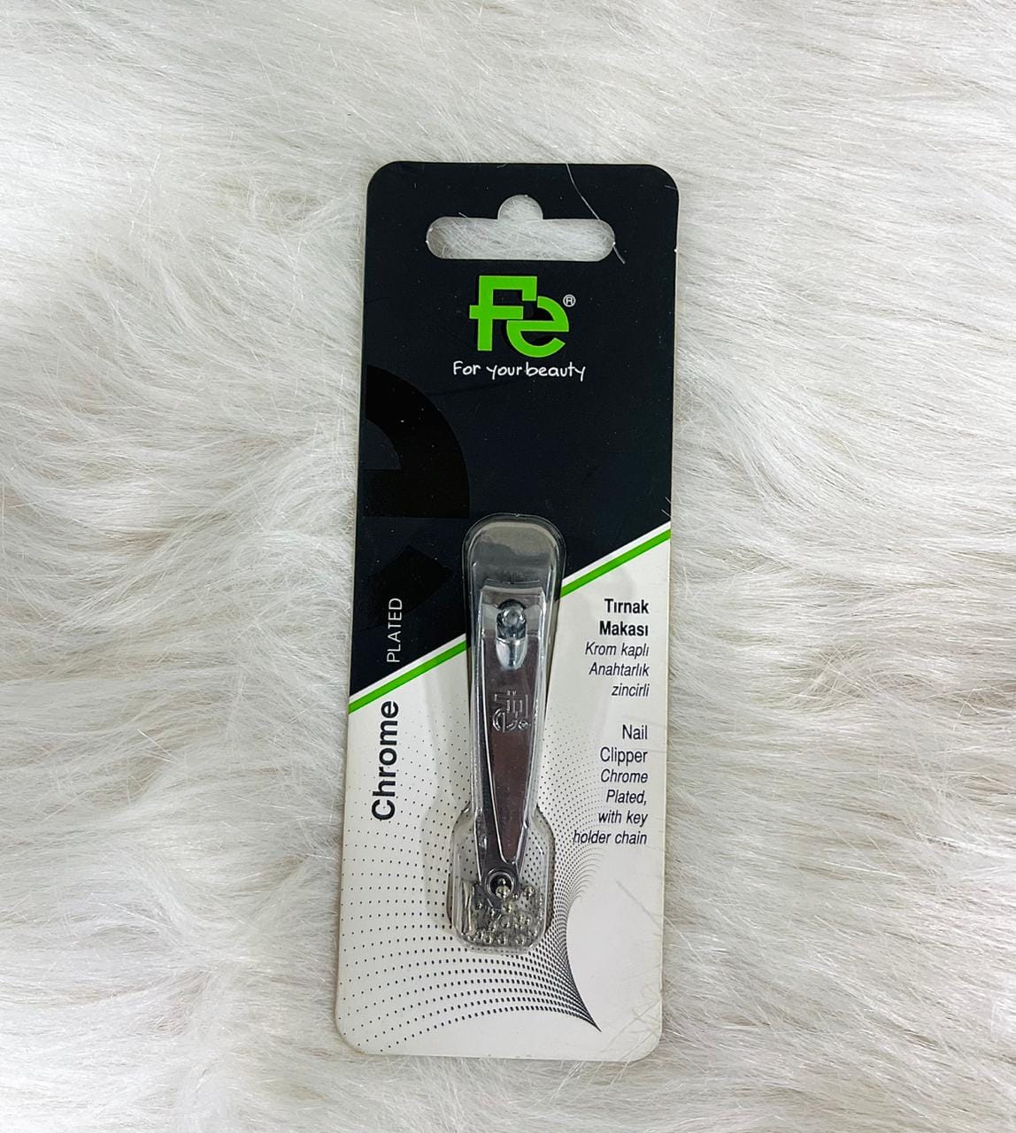 قصافه fe 16 - MS Mega Store